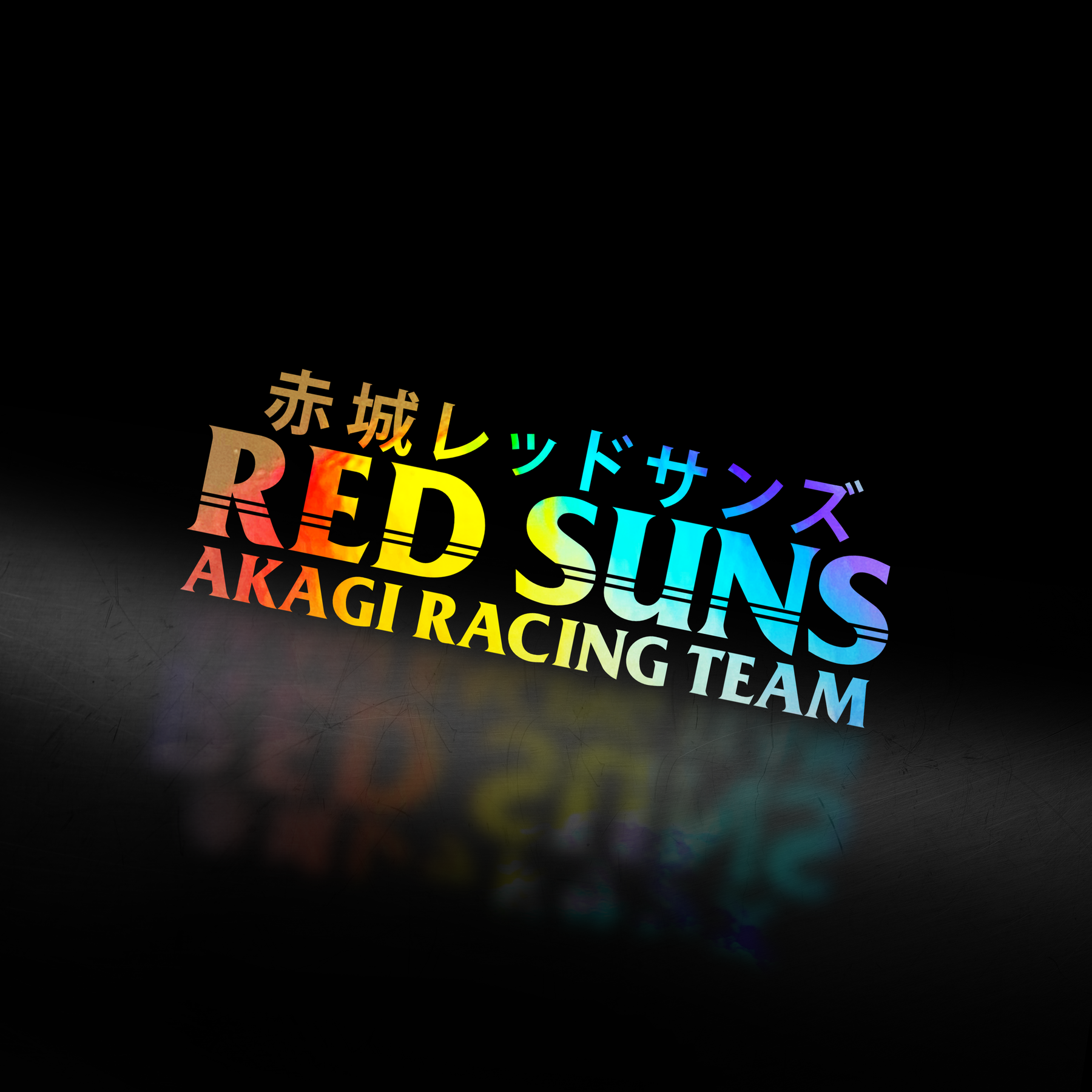 RED SUNS – PHNGPACK